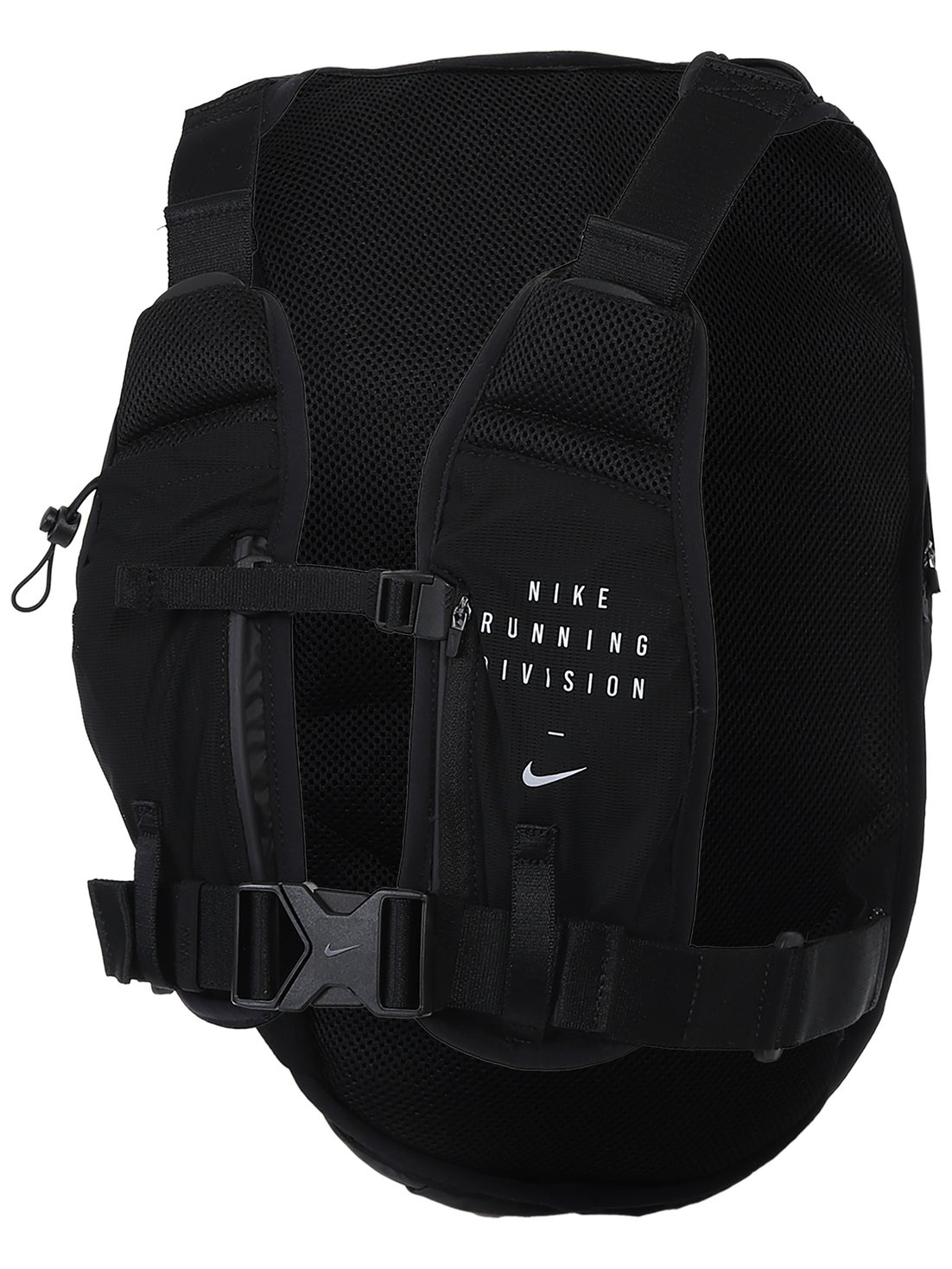 Nike Run Commuter Elite Backpack | Running Warehouse